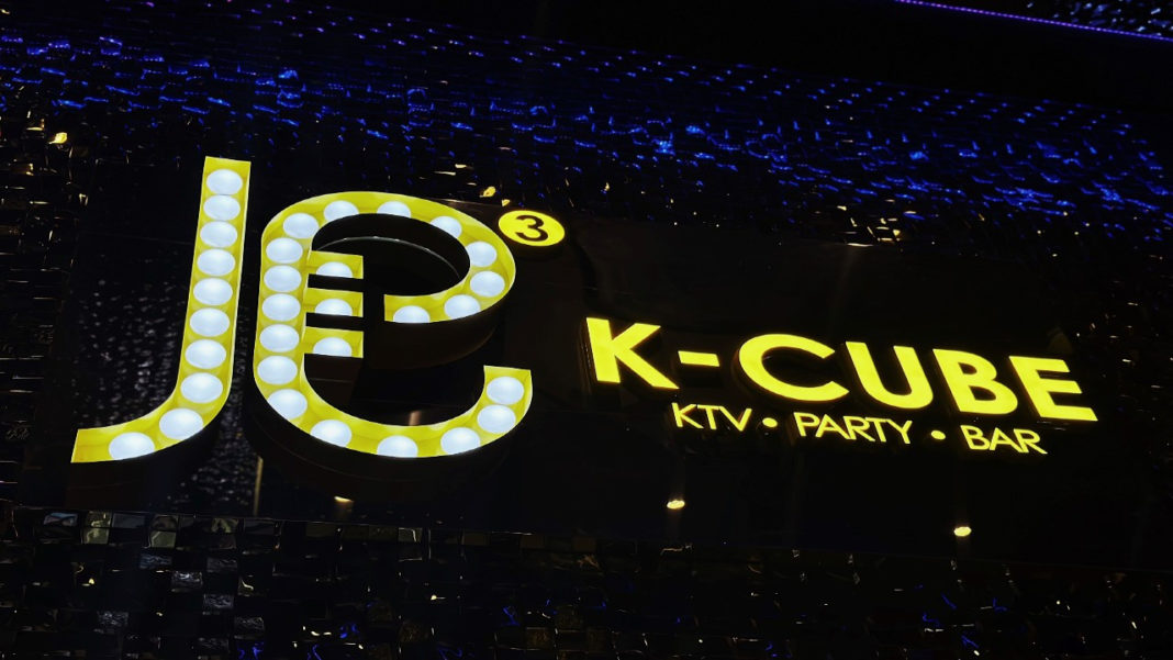 Premium Karaoke Bar Opening Hits The Right Notes At Leeds Merrion ...