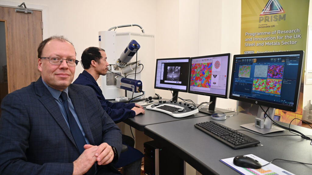 Materials Processing Institute awarded £1.86m to extend PRISM programme ...